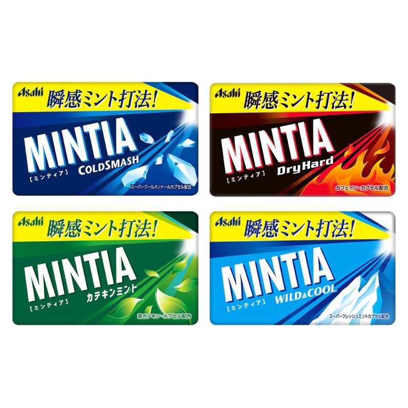 Asahi Group Foods Mintia series 50 grains (7g) Refreshing Breath Mints Mint Lozenges [Direct ...