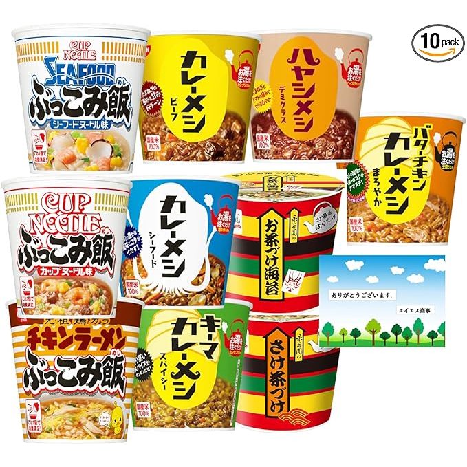10 assorted cups of rice (3 types of Nissin Bukkomi Rice, 5 types of ...