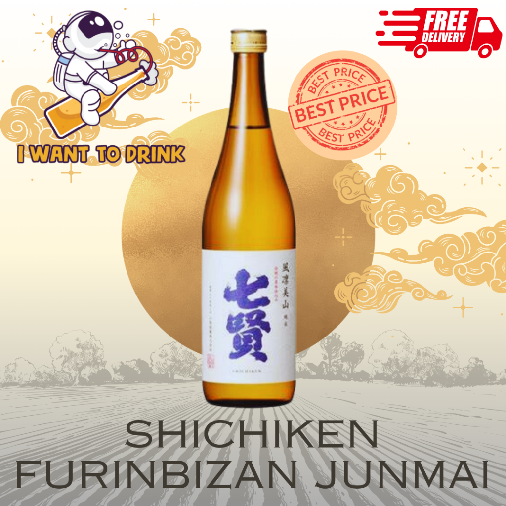 Shichiken Furinbizan Junmai 720ml – Japanese Sake, Smooth & Balanced, Premium Craft | Shopee ...