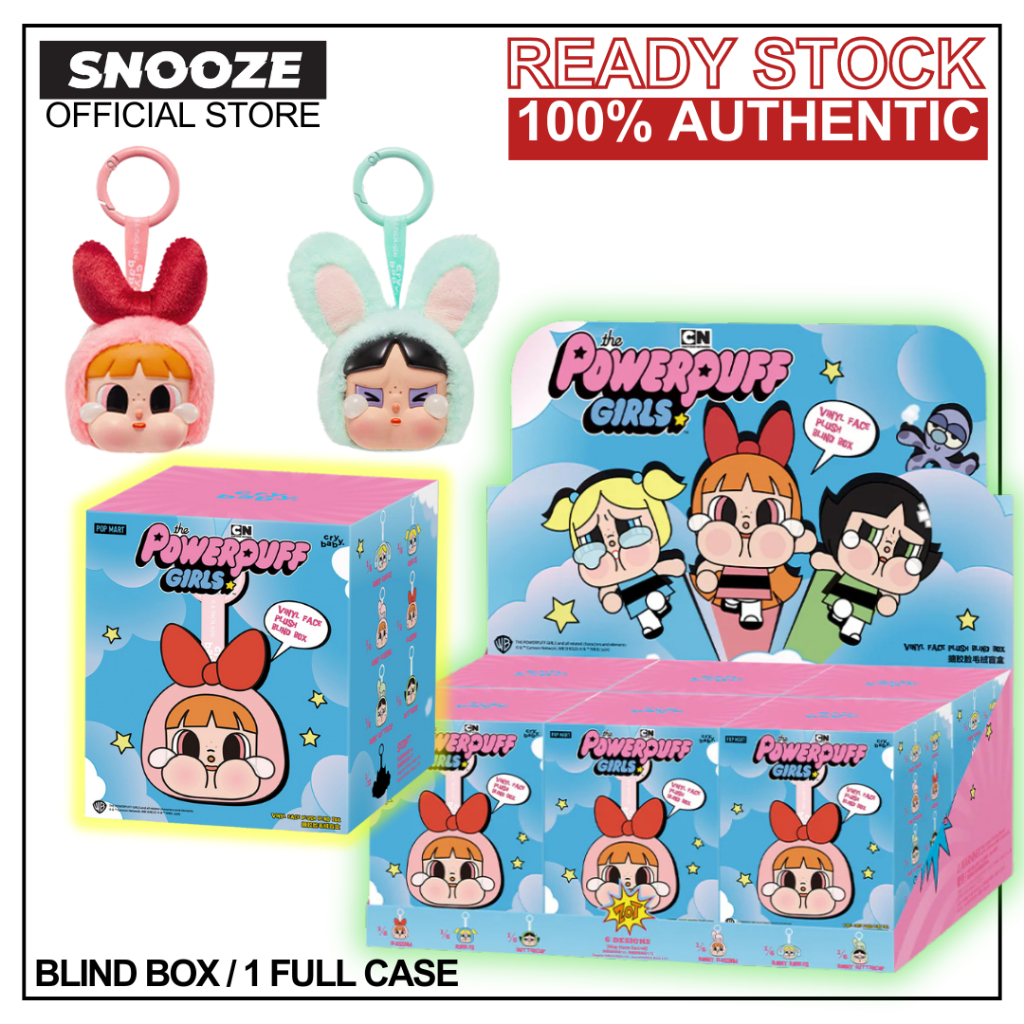 [SNOOZE STORE SG] POP MART CRYBABY POWERPUFF VINYL FACE PLUSH BLIND BOX ...