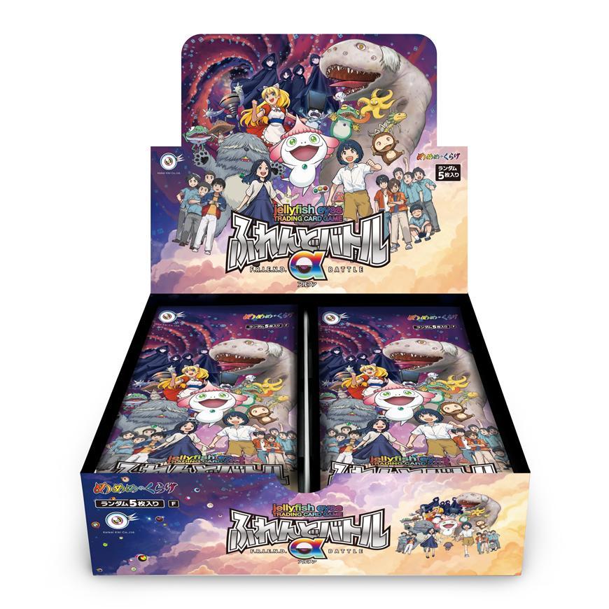 Mememe Jellyfish TRADING CARD GAME Friend Battle α (BOX) Japanese ...