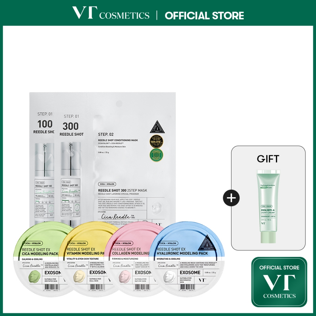 [VT] Reedle Shot 100, 300 2 Step Mask & Modeling Pack Bundle Set ...