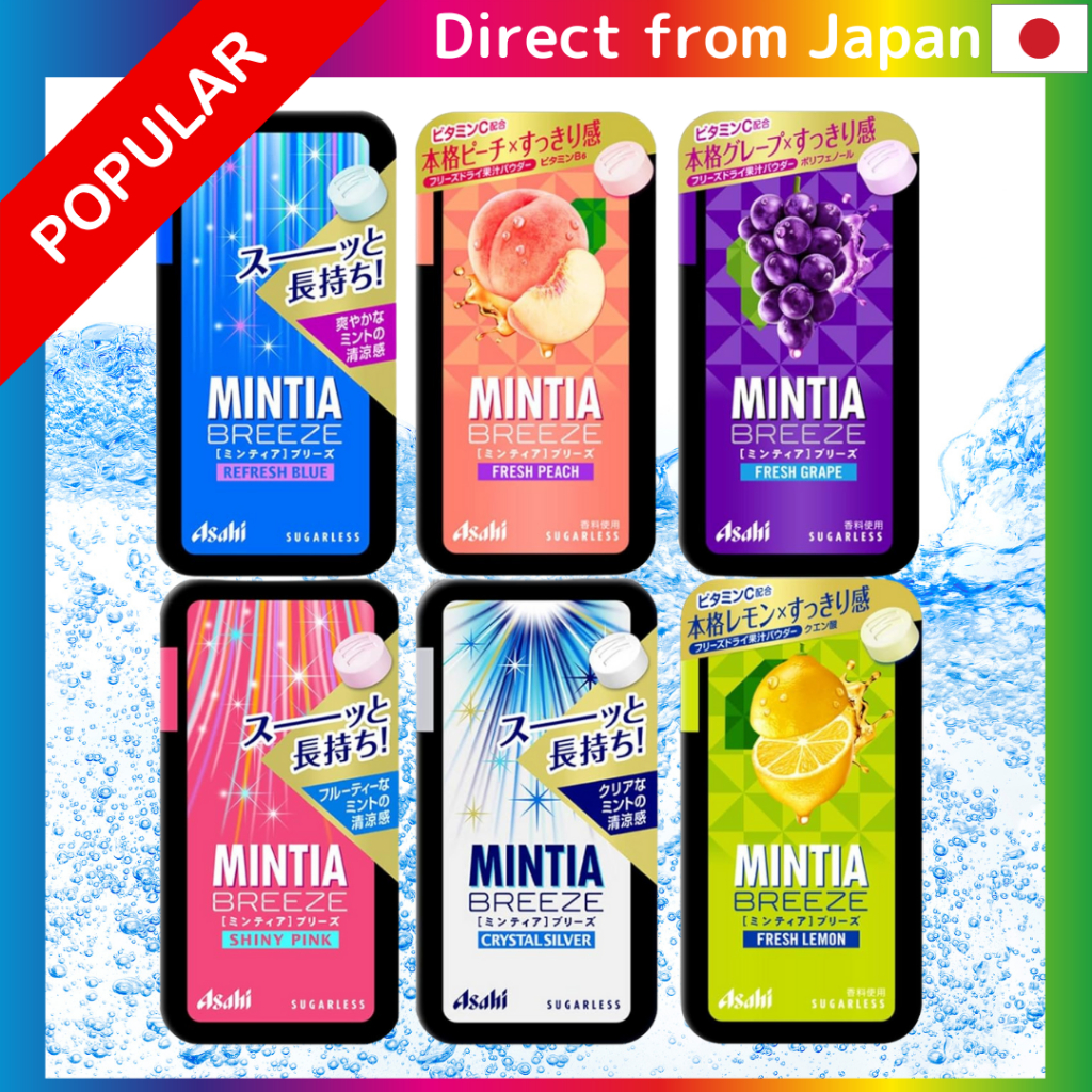 Asahi Group Foods Mintia Breeze 30 tablets Direct From Japan | Shopee Singapore