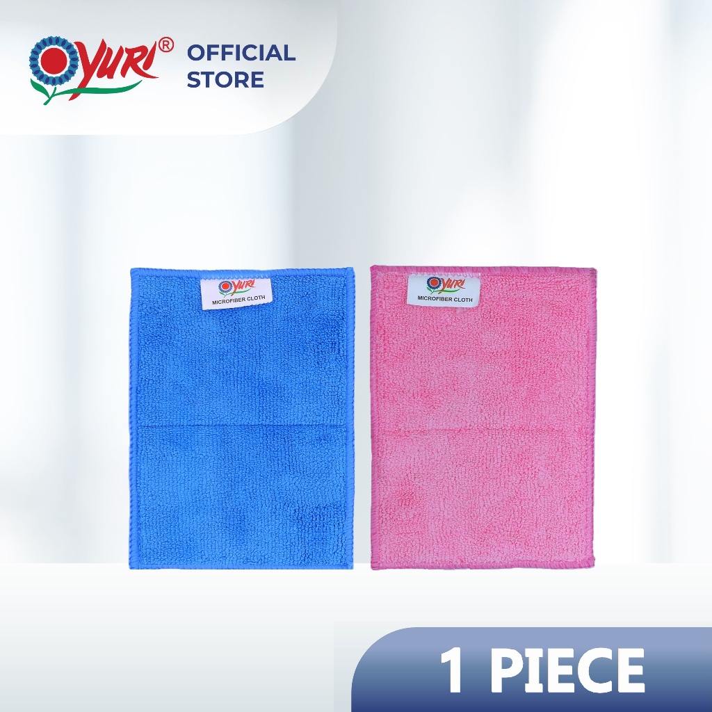 Yuri Super Absorbent Kitchen Microfiber Cloth x1 - 17cm x 12.5cm ...