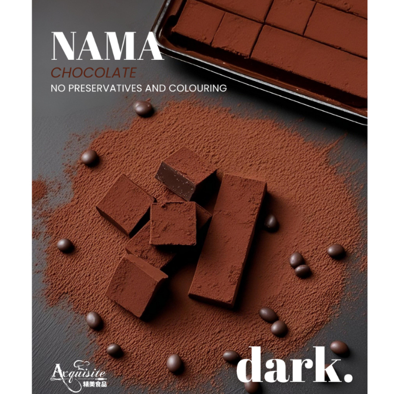 [FROZEN] Dark Nama Chocolate 130g |Gift Ideas| Fast Delivery| Gift for ...