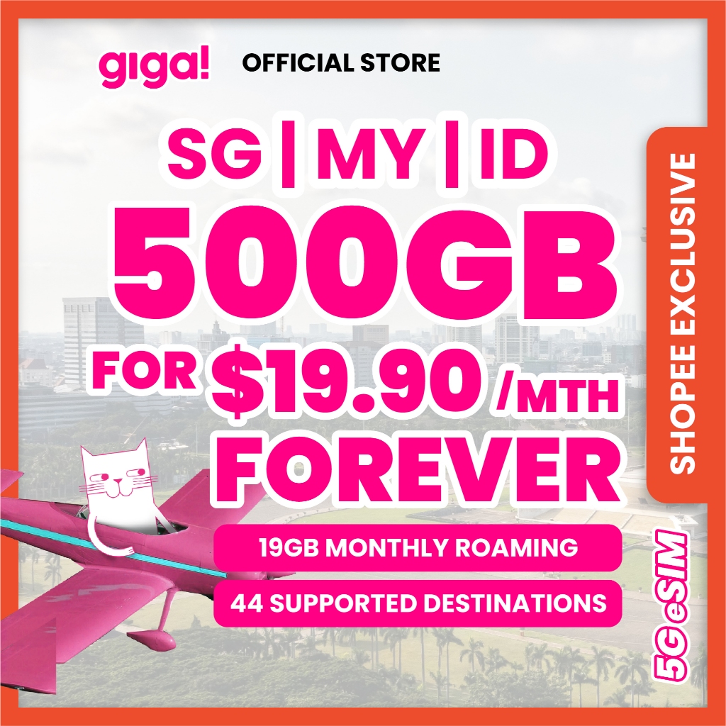 giga! Shopee Exclusive 5G 500GB, $19.9 Monthly Mobile Plan (Instant ...