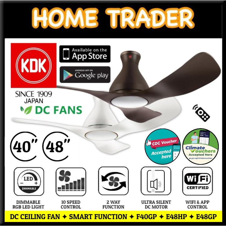 KDK DC CEILING FAN 40" 48" DIMMABLE LED LIGHT E48GP E48HP F40GP H56GP ...