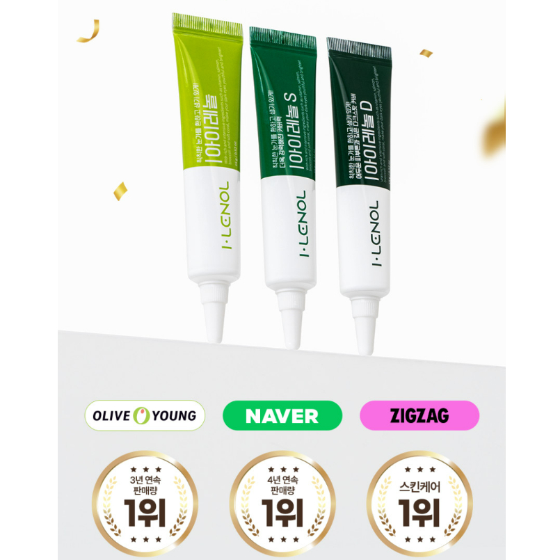 [I.LENOL] Dark Circle Concealer & Eye Cream in One (3 colors, 15g ...
