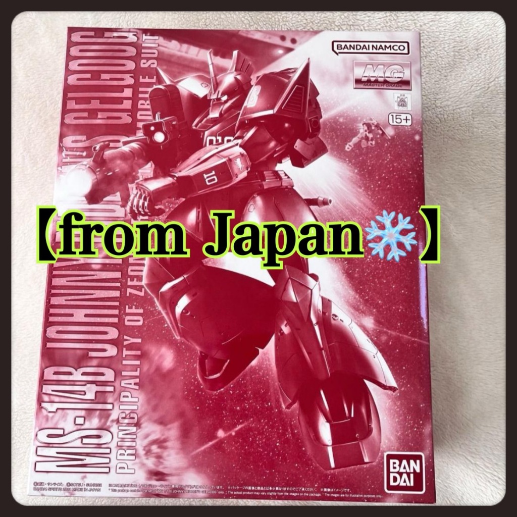Bandai MG 1/100 MS-14B Johnny Ridden's Gelgoog Gundam Gunpla Kit ...