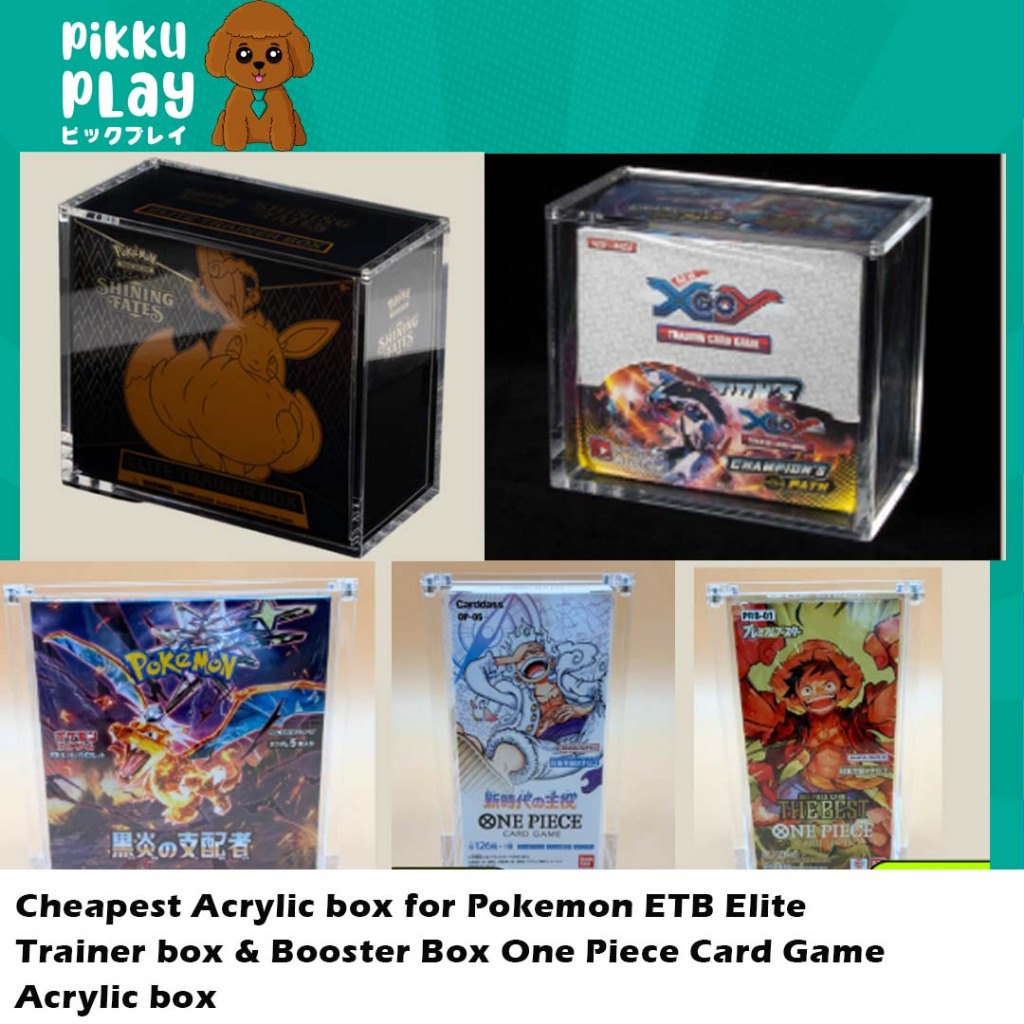 Cheapest Acrylic box for Pokemon ETB Elite Trainer box & Booster Box ...
