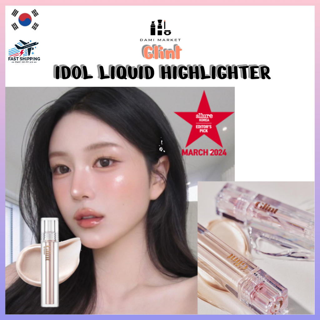 Glint Liquid Highlighter – Idol Glow Jelly Texture | Shopee Singapore