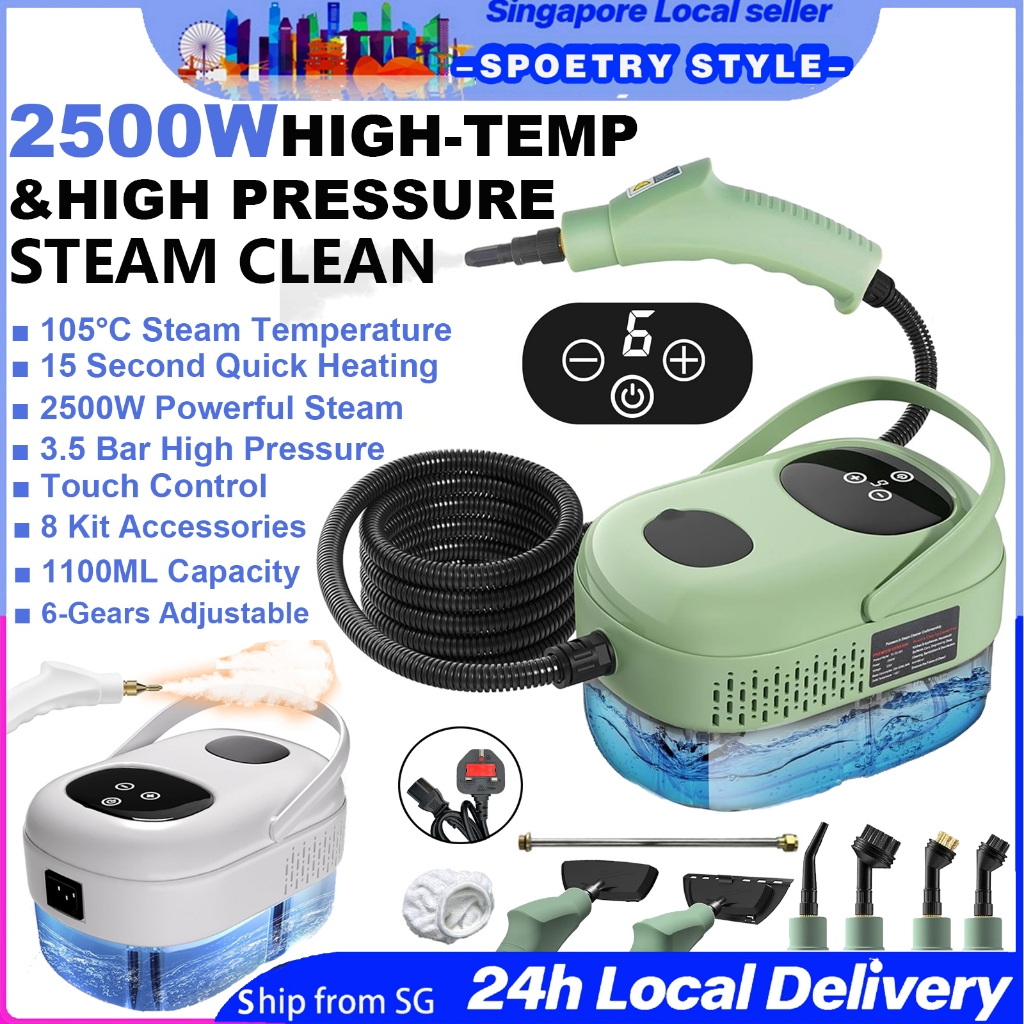 【SG】2500W Steam Cleaner High Pressure & High-Temp 15S Heat-Up Steam ...