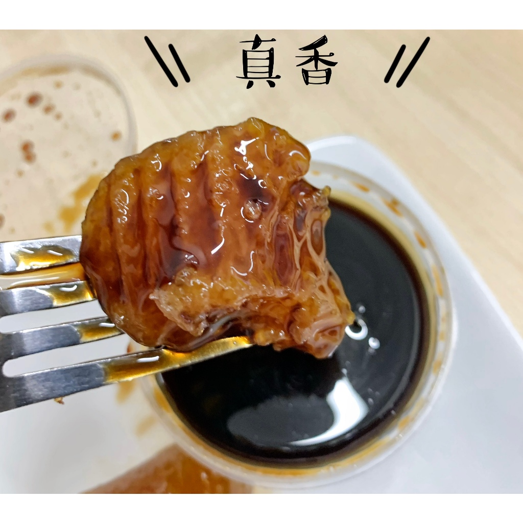 [PREORDER] Traditional Alkaline Rice Dumping - 10pcs | Original or Red ...