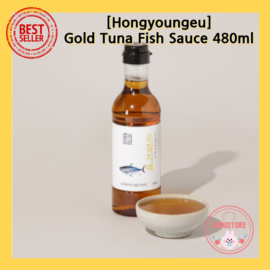 [Hongyoungeu] Gold Tuna Fish Sauce 480ml | Shopee Singapore