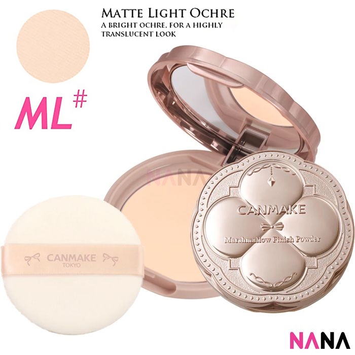 Canmake Marshmallow Finish Powder SPF50/PA+++ [ML Matte Light Ochre] | Shopee Singapore