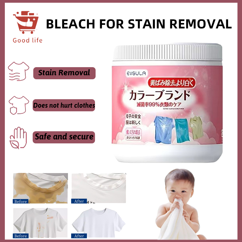 Hot In Japan detergent powder Colour Bleaching Powder Fabric Clothes ...