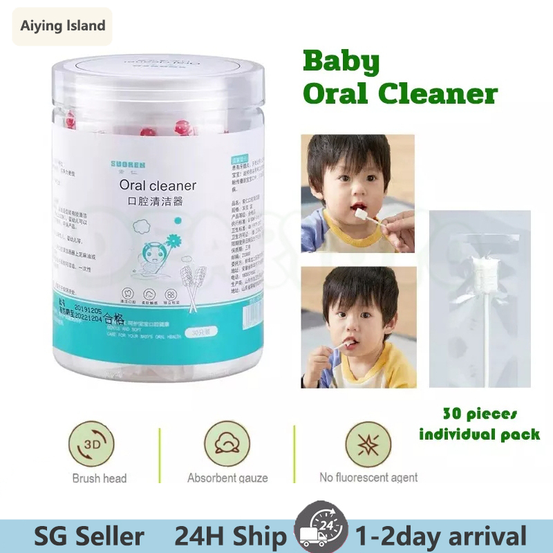 【SG】30PCS Disposable Baby Oral Infant Mouth Cleaner Toothbrush Swab ...