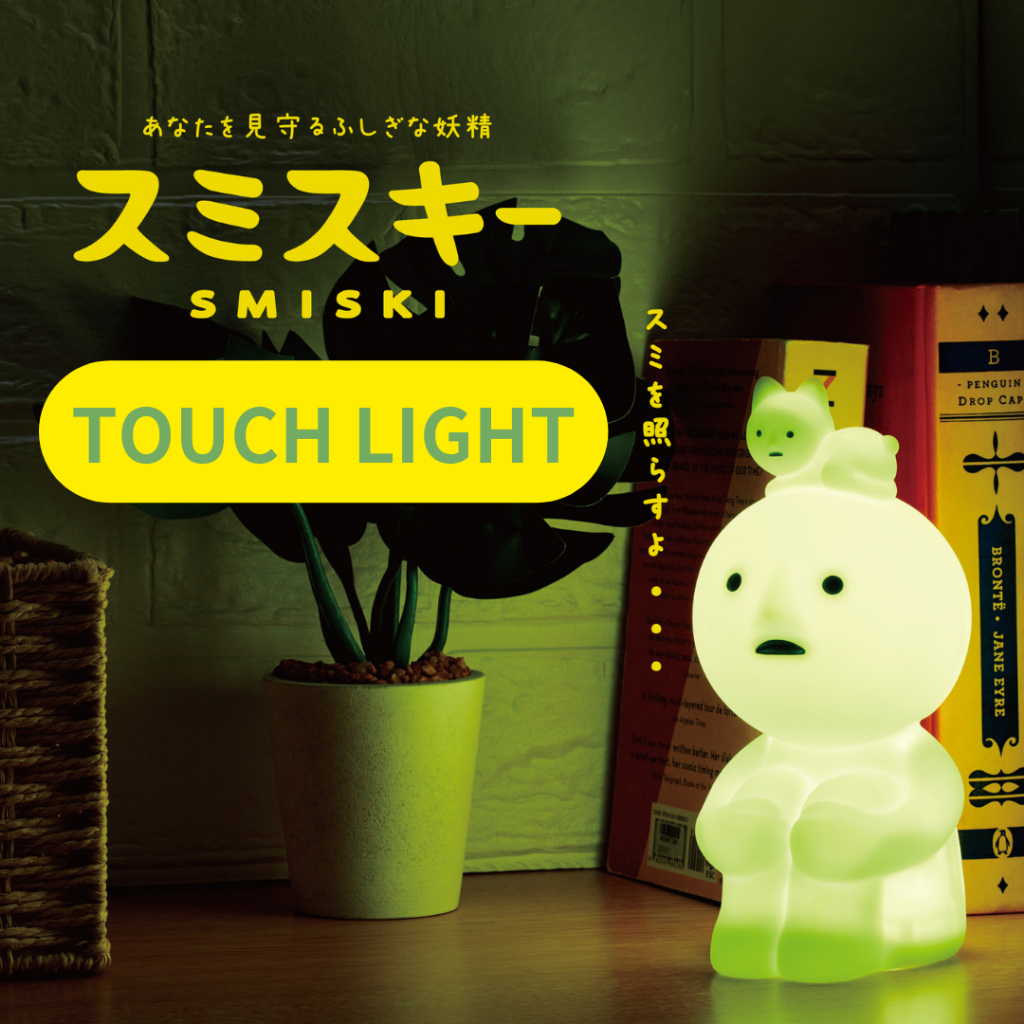 SMISKI Touch Light (New product) Dreams Inc. | Shopee Singapore