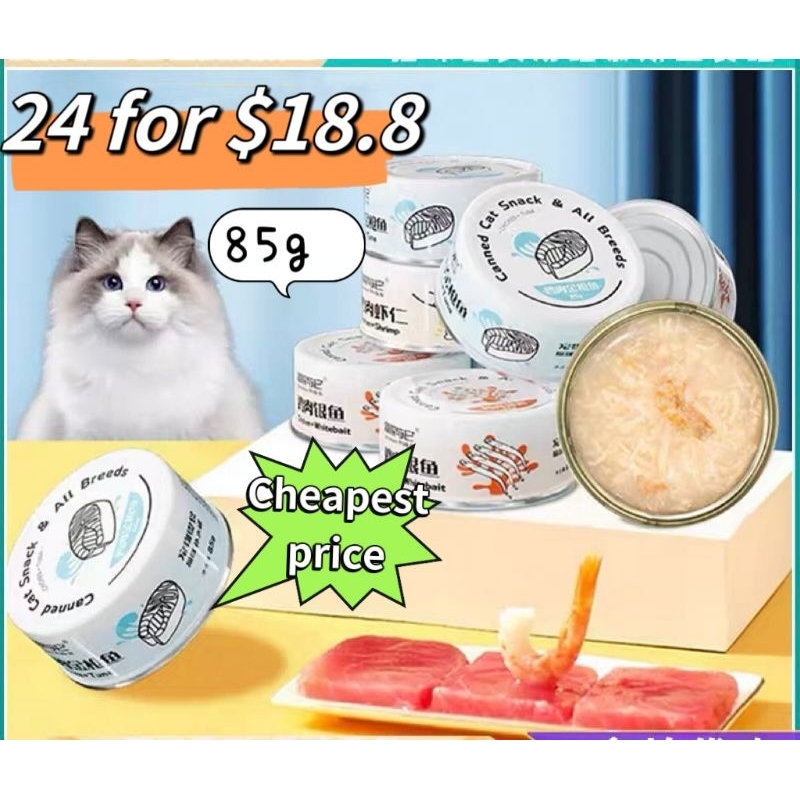 Cat Food 85g Wet Cat Food Almost Similar Cindy Recipe Wet Food Cat Wet ...