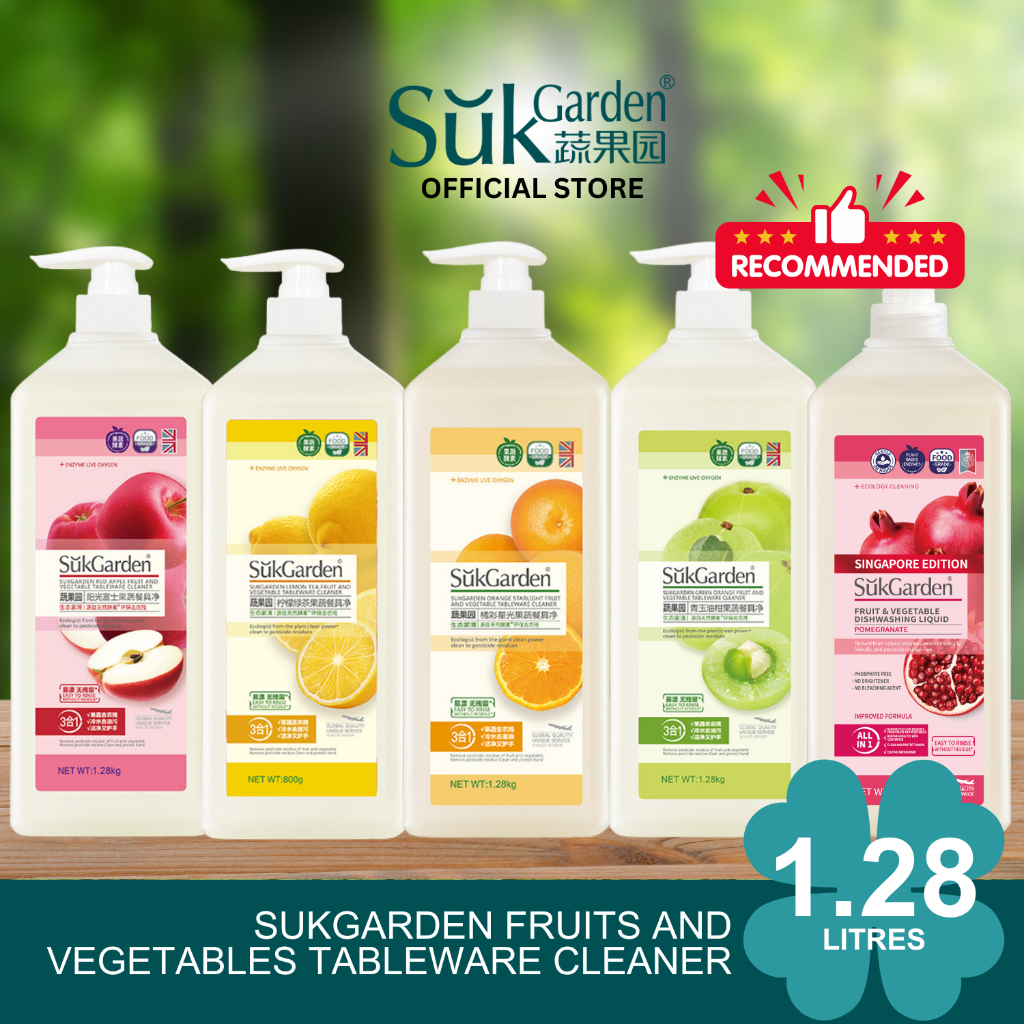 SukGarden Food Safe Plant Based Enzymes Fruit Vegetable Dishwashing ...