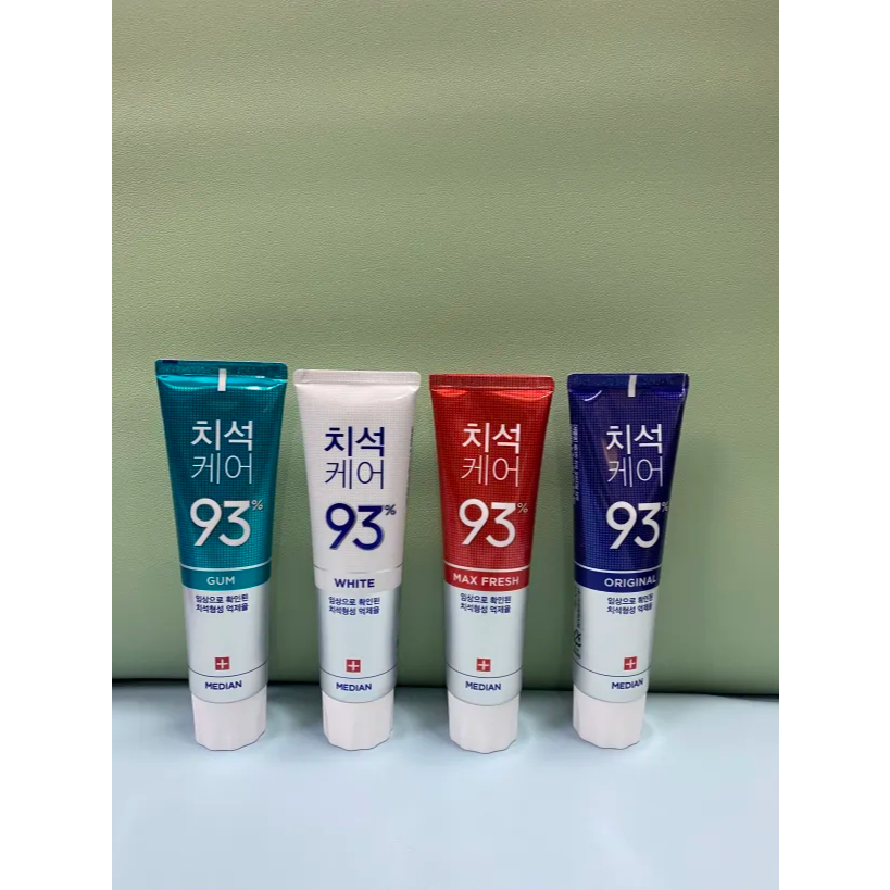 MEDIAN Dental IQ 93% Toothpaste Original Plaque Care, Whitening, Bad ...