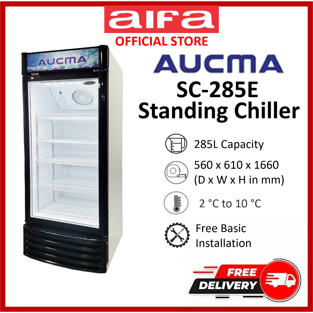 Aucma SC-285E Standing Glass Door Chiller, Drinks Display Showcase (4 ...