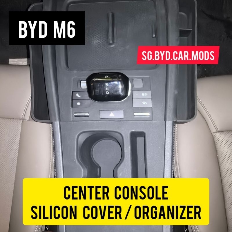 BYD M6 - Center Console Silicon Cover / Organizer / Protector - Pre ...