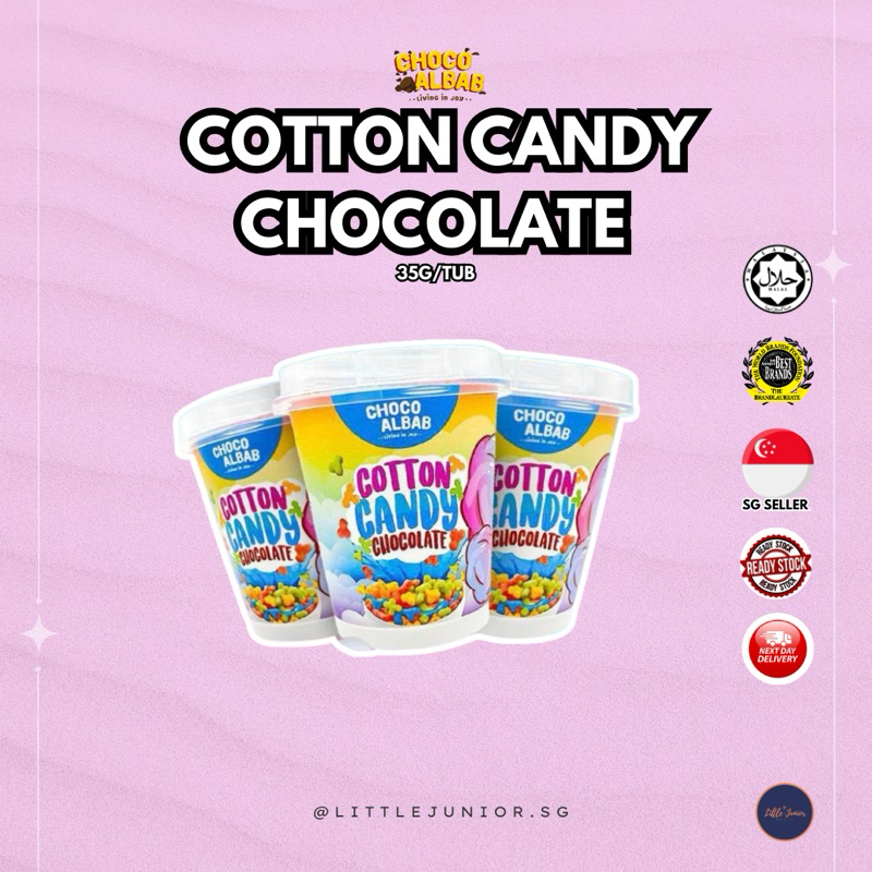 🇸🇬[READY STOCK] Choco Albab Cotton Candy Chocolate LIMITED EDITION ...