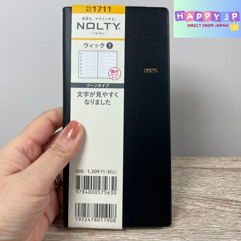 Efficiency NOLTY Planner 2025 Weekly Wick 7 Black 1771 (starts in ...