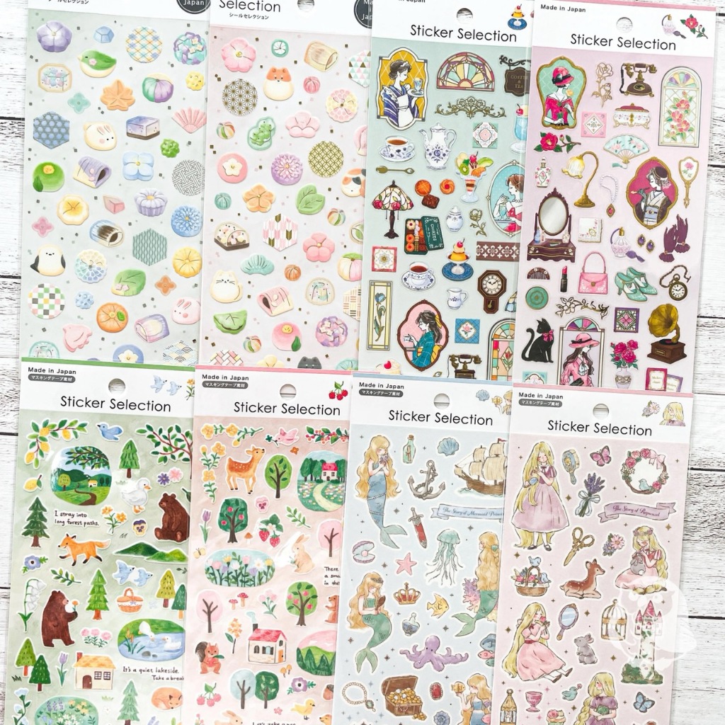 Made in Japan Aesthetics Sticker Selection Sheet | Wagashi,Taisho Roman ...