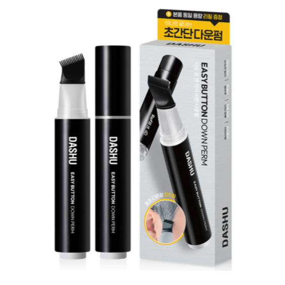 [DASHU] Easy button self Down Perm 20+20ml (Refill) | Shopee Singapore