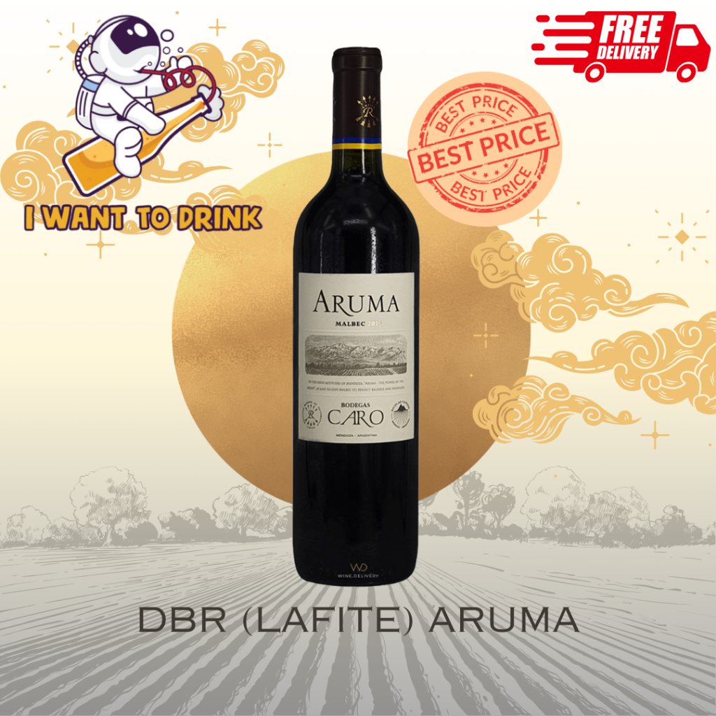 DBR (Lafite) Aruma 750ml - Rich & Smooth Red Wine – A Perfect Blend of ...