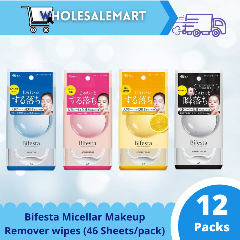 Bifesta Micellar Cleansing Sheets - Makeup remover wipes (46 Sheets ...