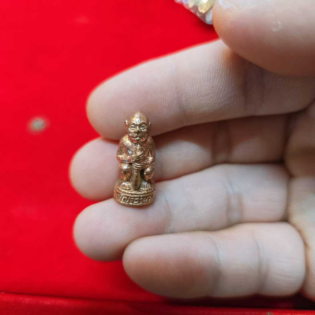 LP ANAN S11 FETCHING MONKEY PENDANT | Shopee Singapore