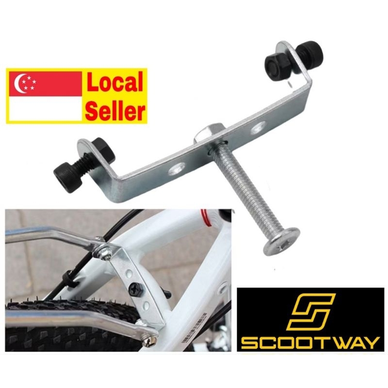 Bicycle Rear Rack Mount adapter | Shopee Singapore