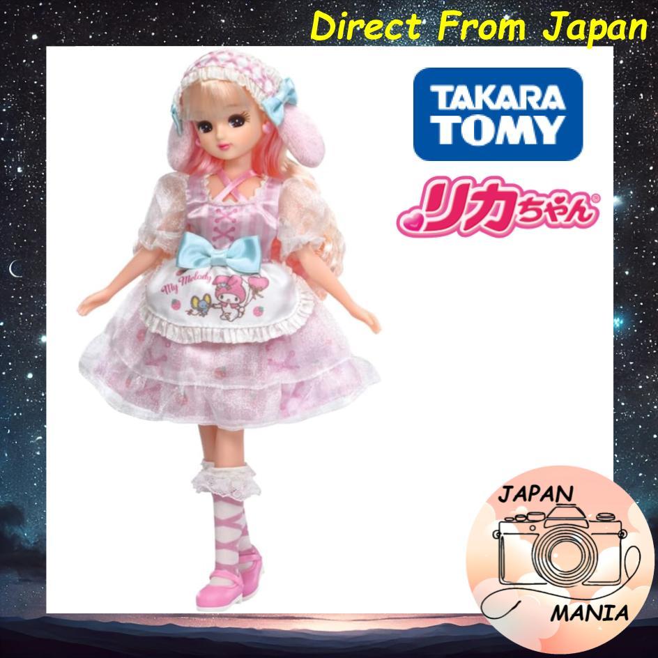 【Direct From Japan】TAKARA TOMY Licca-chan Doll LD-28 Lovely My Melody Licca-chan Dress-Up Toy ...