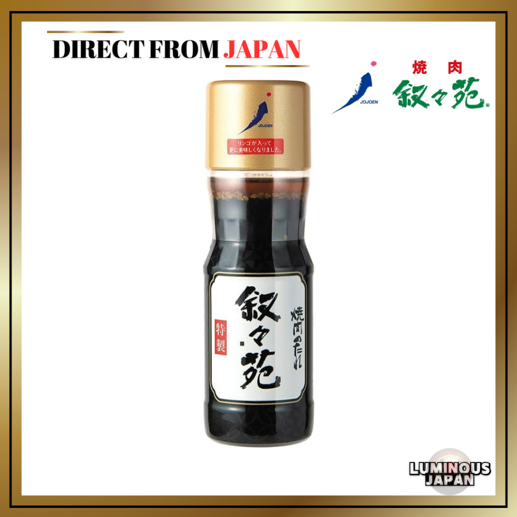 【Direct from Japan】Jojoen Yakiniku Sauce 240g | Shopee Singapore