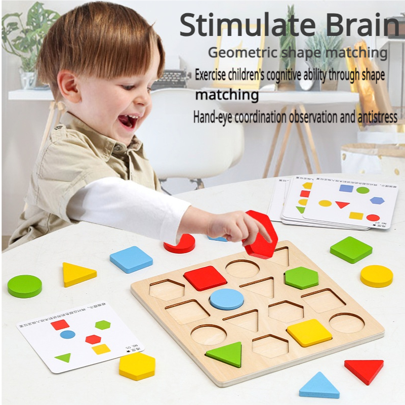 [SG Seller] Montessori Shape Match Puzzle Board | Early Educational Toy ...