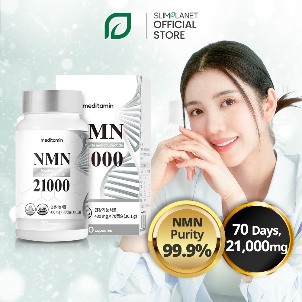 [Slimplanet] NMN21000 : Anti-Aging Supplement with 300mg NMN, CoQ10 & Resveratrol (70-Day Supply ...