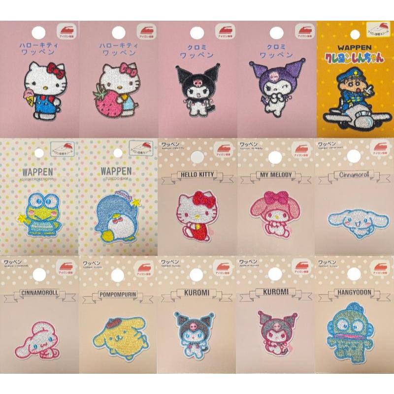 【Direct from Japan】Sanrio Embroidered Patches Iron On Patch Shirt Hat ...