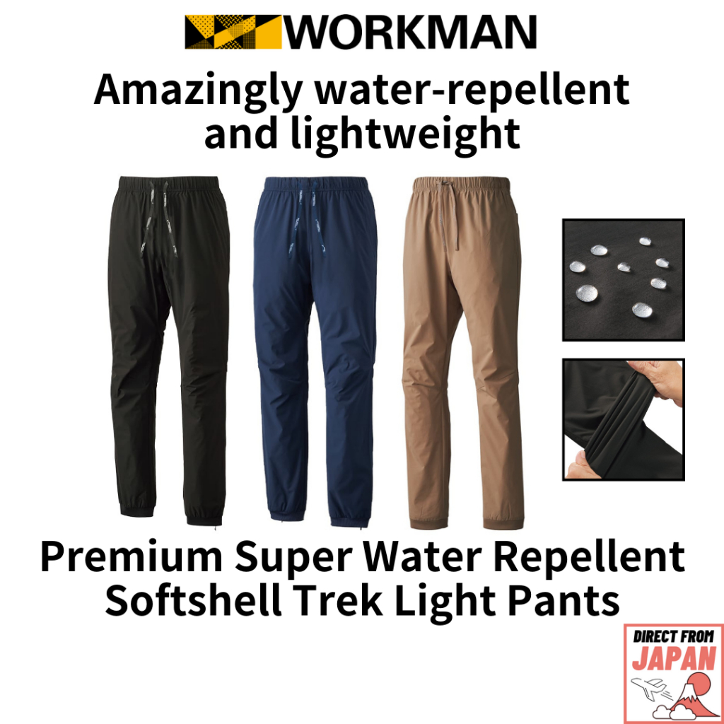 WORKMAN Premium Super Water Repellent Softshell Trek Light Pants【direct ...