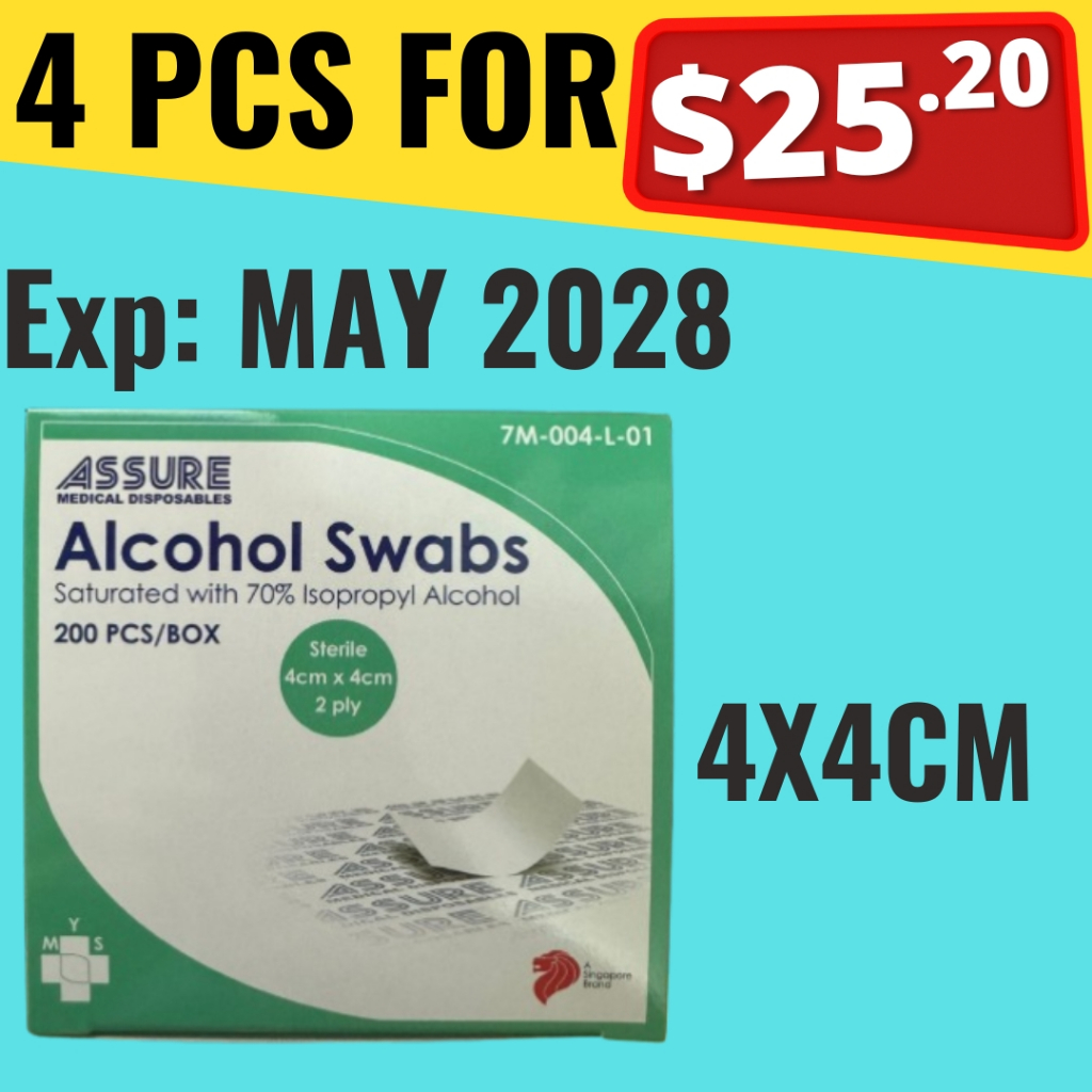 Assure Alcohol Swab Sterile 4cmx4cm 2-ply 200 pcs Isopropyl Alcohol ...