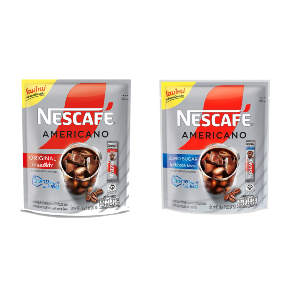 Nescafe Iced Americano 3-in-1 Coffee Sachet (Original/No Sugar ...