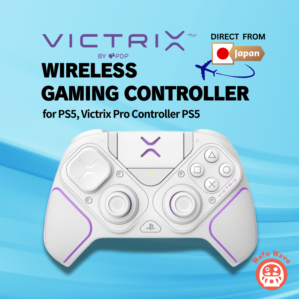 【SONY Official Licensed Product】PDP Victrix Pro BFG Wireless Gaming Controller for PS5 052-002 ...