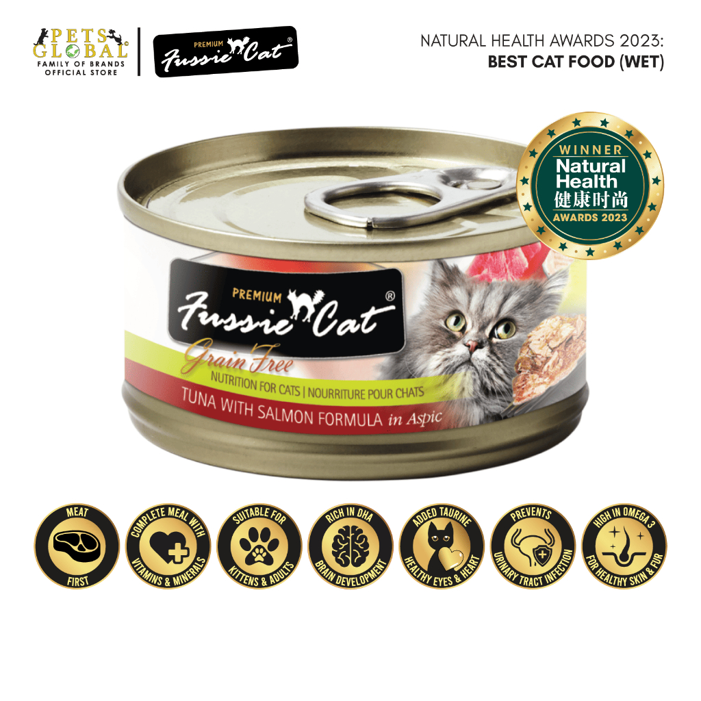 Fussie Cat Black Label Tuna with Salmon Formula in Aspic Wet Cat Food ...