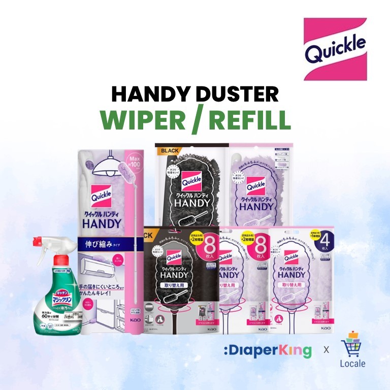 KAO Japan Quickle (Magiclean) Handy Duster Wiper / Refill | Shopee Singapore