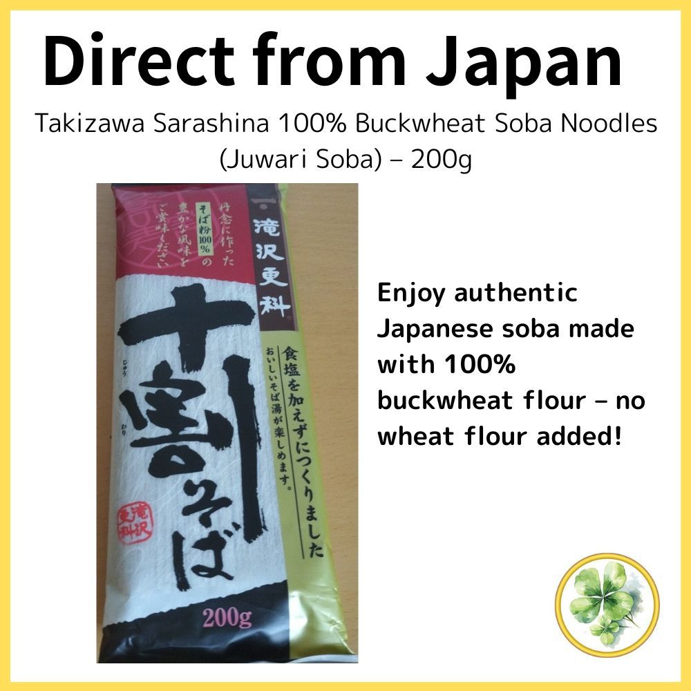 100% Buckwheat Soba Noodles (Juwari Soba) 200g Direct from Japan ...