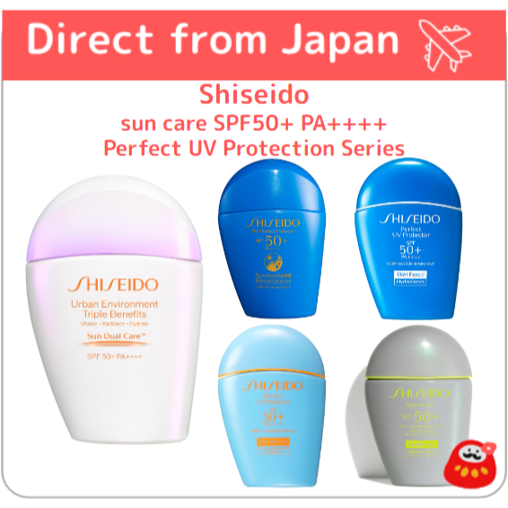 Shiseido sun care SPF50+ PA++++ Perfect UV Protection Series【Direct ...