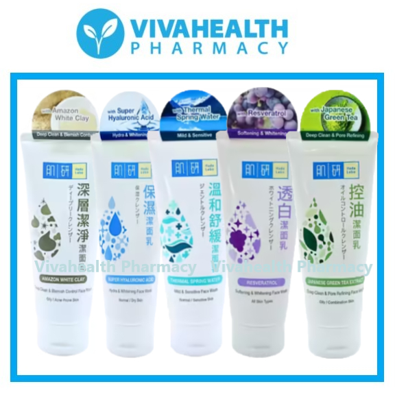 Hada Labo Cleanser/ face wash 100g | Shopee Singapore