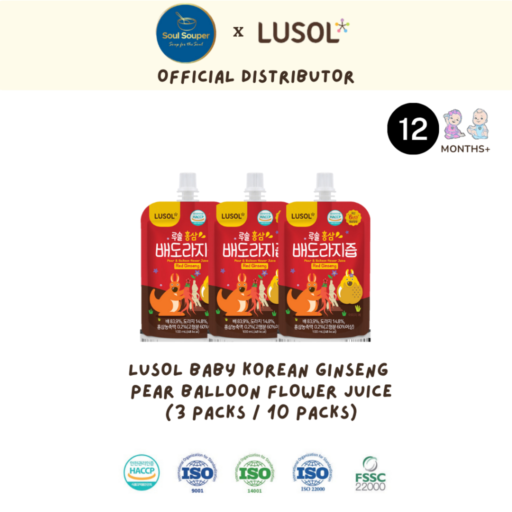 Lusol Baby (100ml x 3 Packs) 100% Korean Ginseng Pear Balloon Flower ...